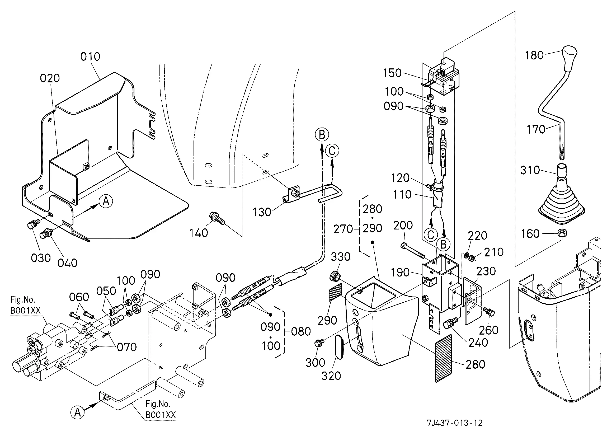 Kubota LA1154A Parts Diagrams