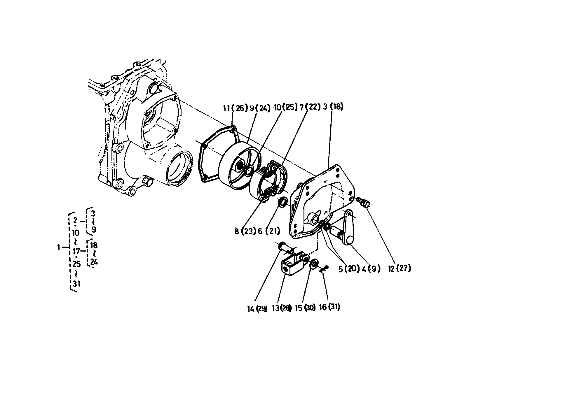 Kubota B7100HST-D OLD TYPE