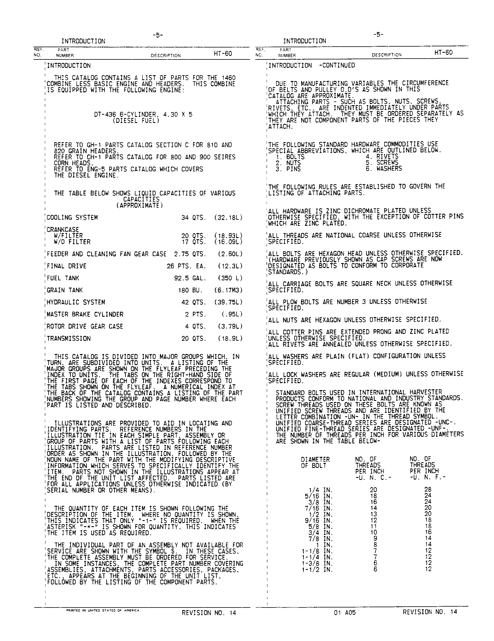 Case IH 1460 - CASE IH AXIAL-FLOW COMBINE (NORTH AMERICA)(01/77 - 12/84 ...