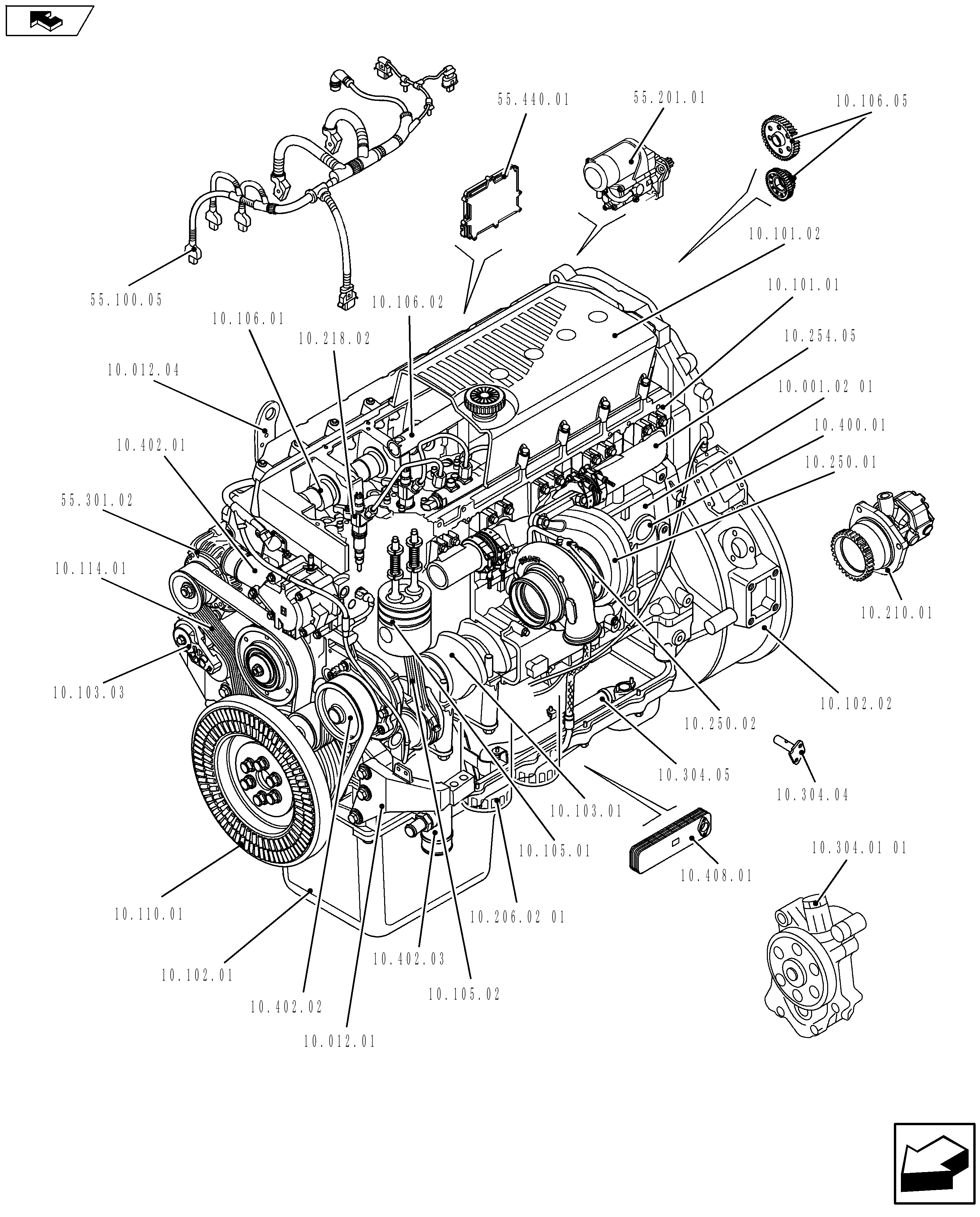 Case IH F3AFE613A A005 - ENGINE 5801771508 47541466 ENGINE FLEXIBILITY(01/14 - ) Parts Diagrams