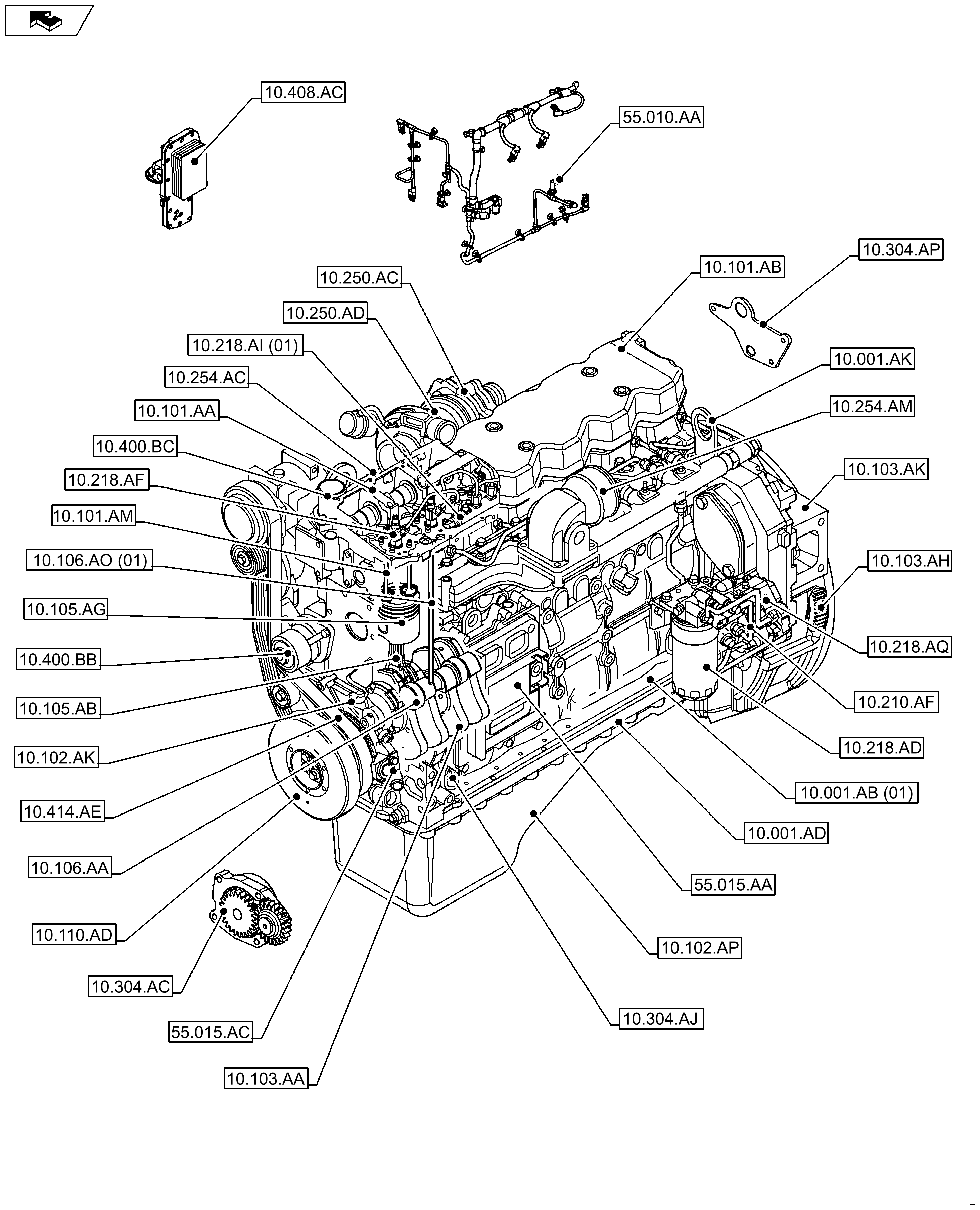 Case IH F4HFA613F E005 ENGINE - 5801550460 - 84316932 07/13 11/13 Parts ...