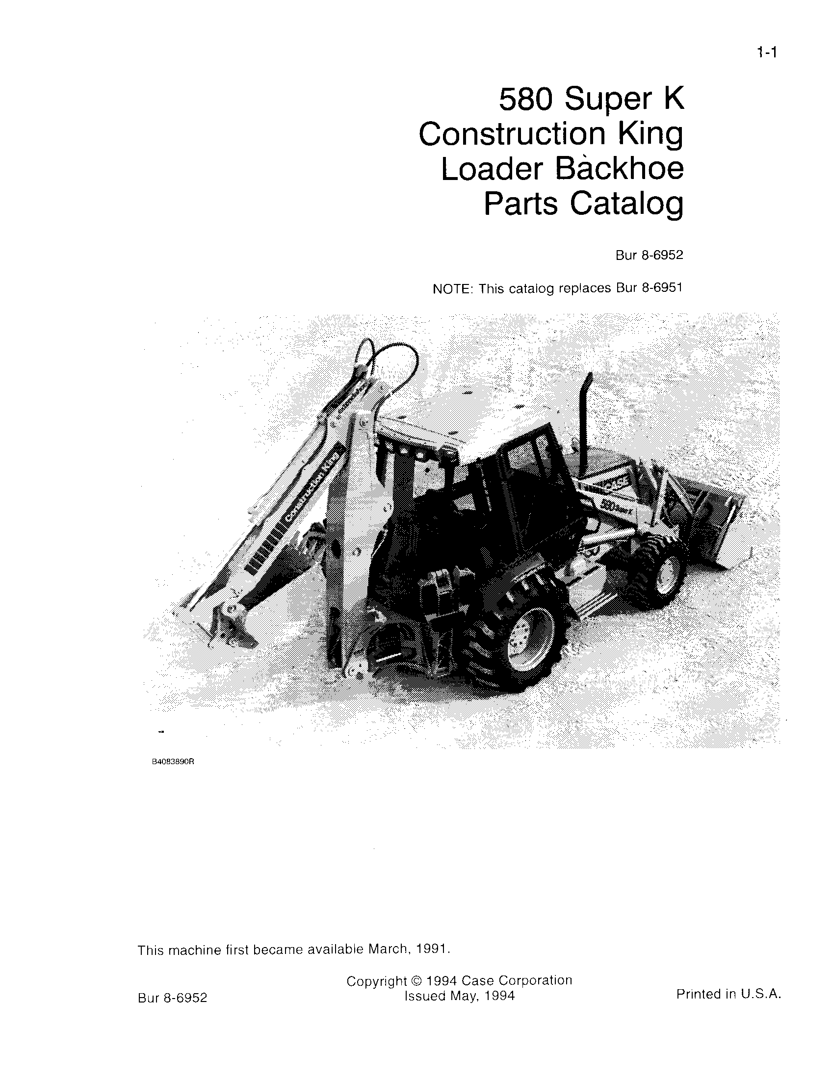 Case IH 580SK CASE SUPER-K CONSTRUCTION KING LOADER BACKHOE 03/96 12/96 ...