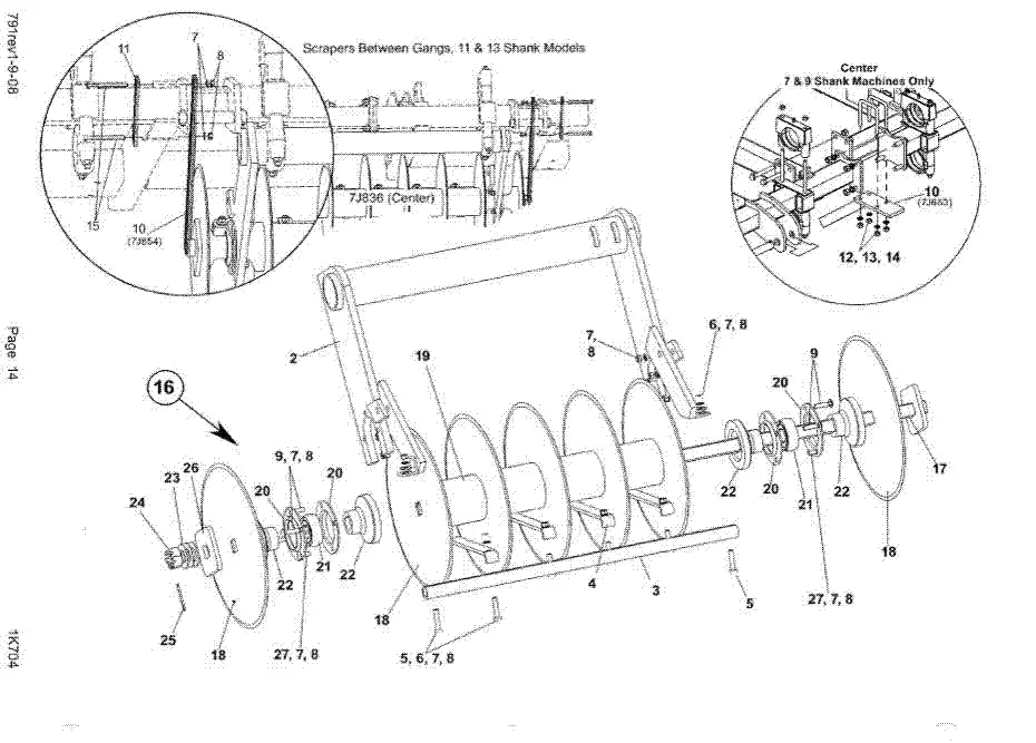 Brillion SB91 Parts Diagrams