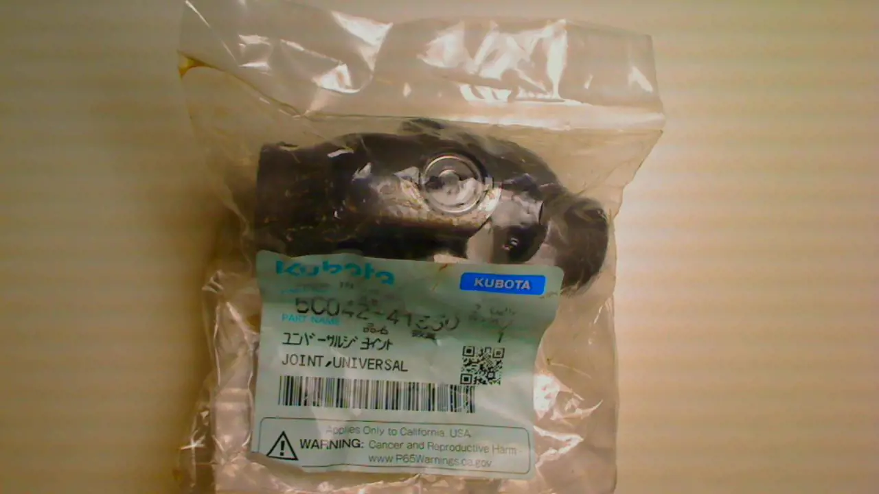 Kubota #6C042-41330 JOINT, UNIVERSAL