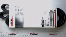 New Holland #82850751 BELT, FAN