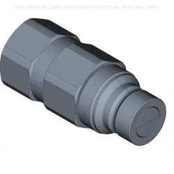 New Holland #90466609 COUPLING