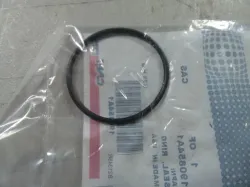 New Holland #190854A1 SEAL, RING