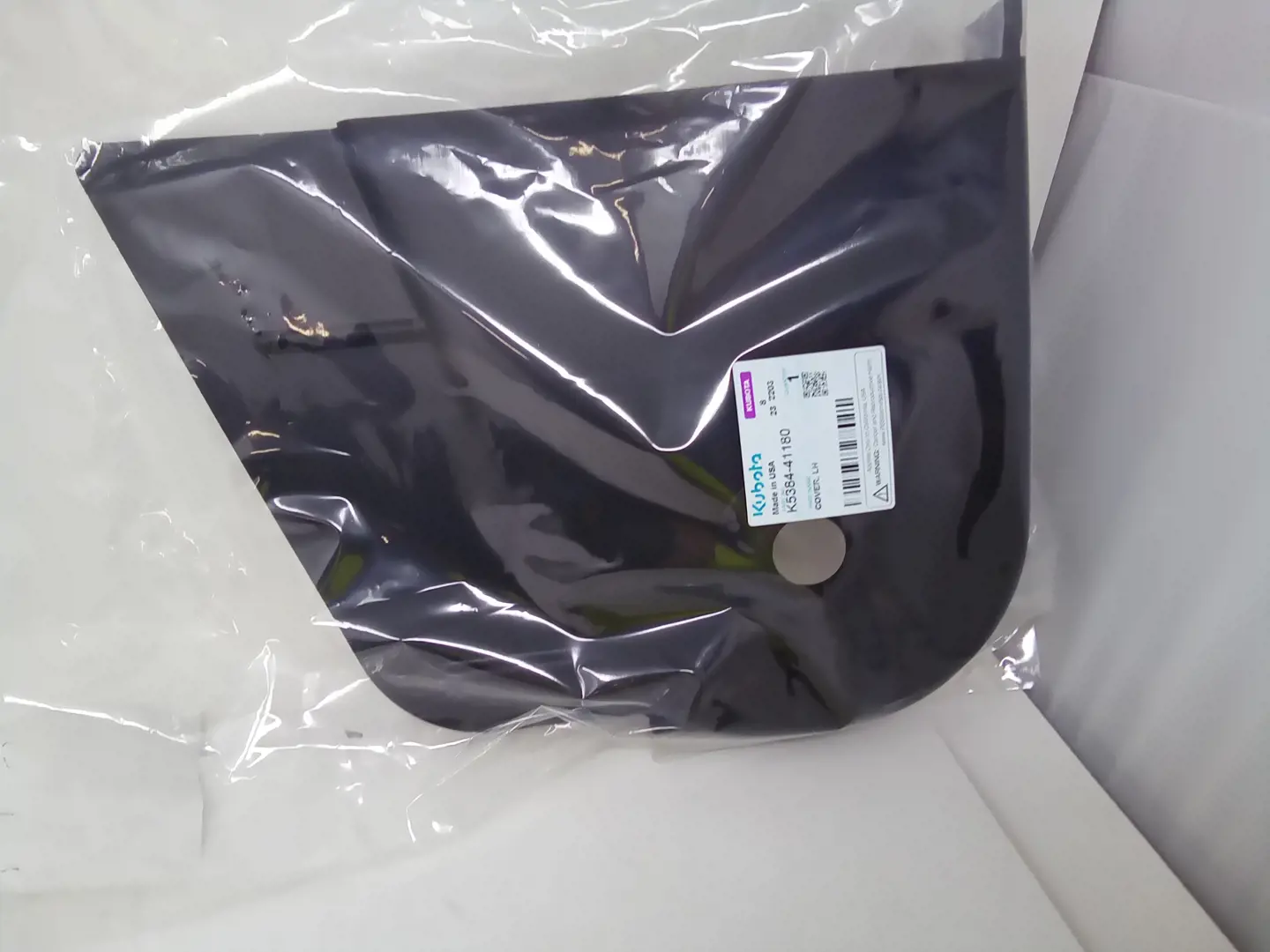Kubota #K5384-41180 COVER, LH