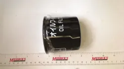 Ferris #5102150X1 OIL FILTER 24HP