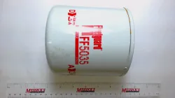 New Holland #FF5035 FILTER