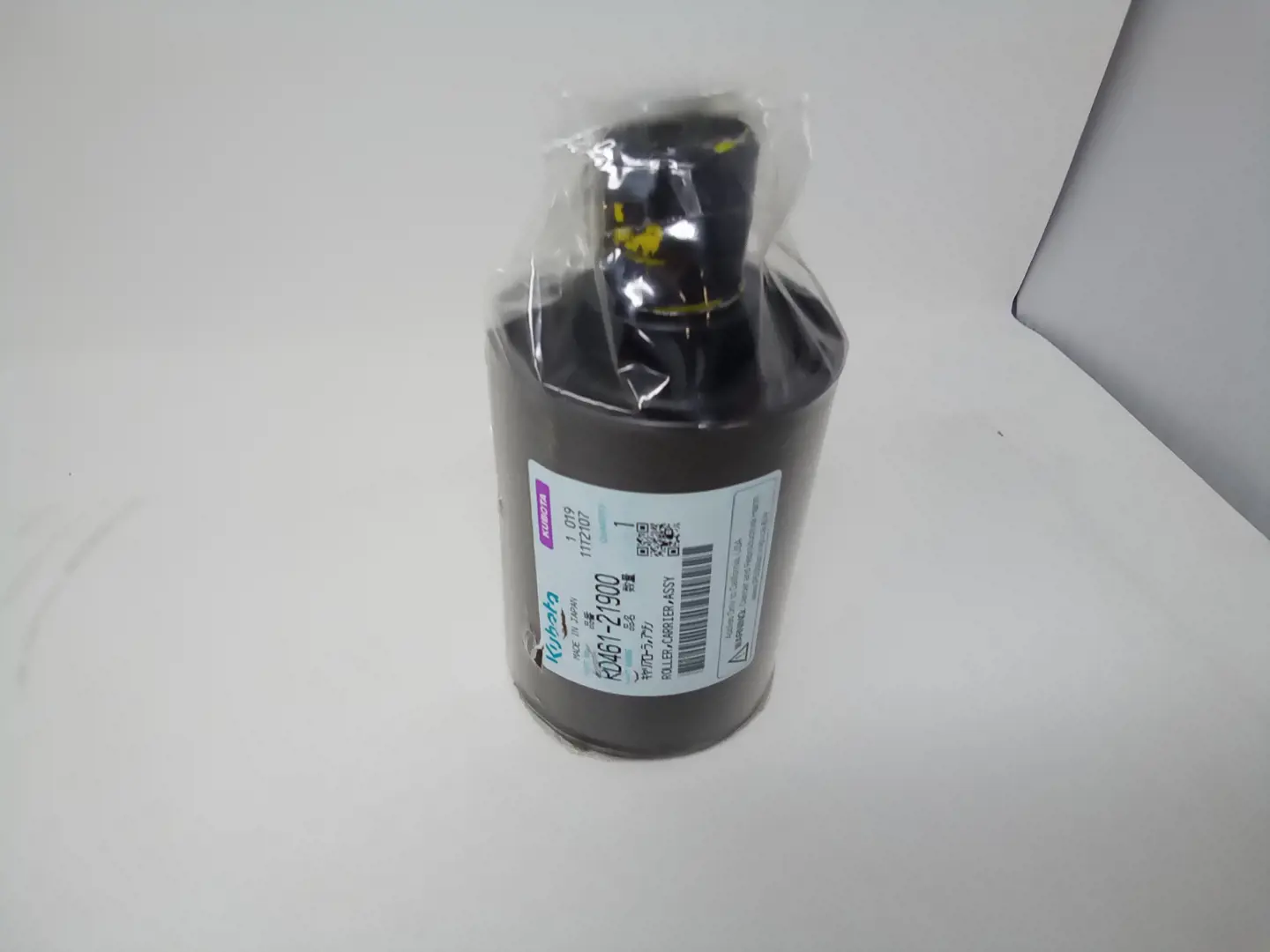 Kubota #RD461-21900 ASSY ROLLER, CAR