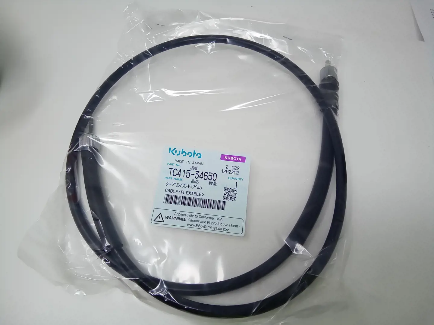 Kubota #TC415-34650 CABLE, FLEXIBLE